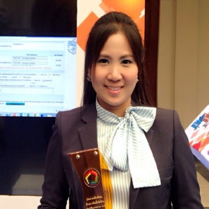 คุณณิติญาภรณ์ อิ่มใจ | NECTEC – ACE 2016