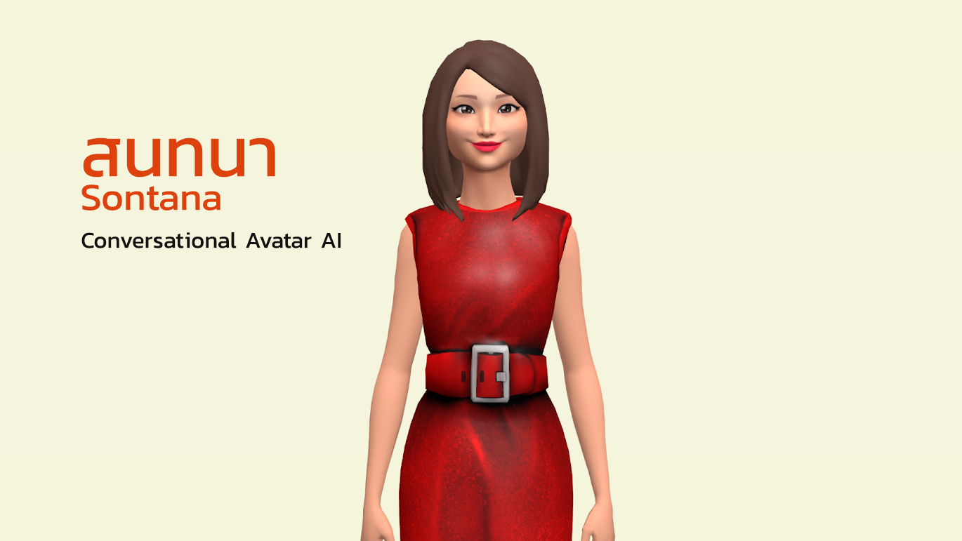 สนทนา (Sontana) : Conversational Avatar - NECTEC-ACE 2022