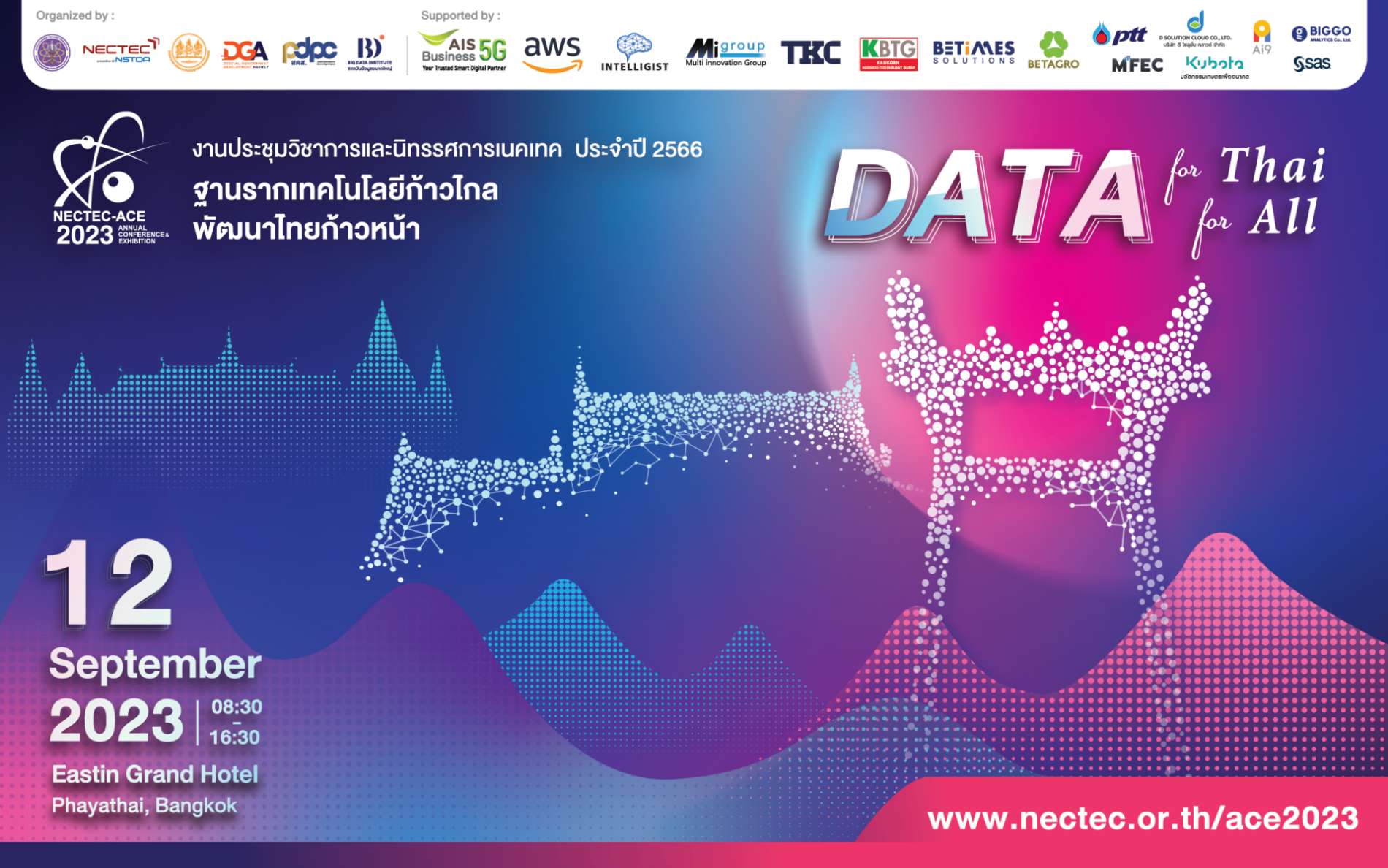 About NECTEC-ACE 2023