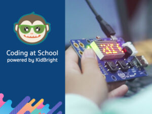 Coding at School powered by KidBright - NECTEC : National Electronics and Computer Technology Center