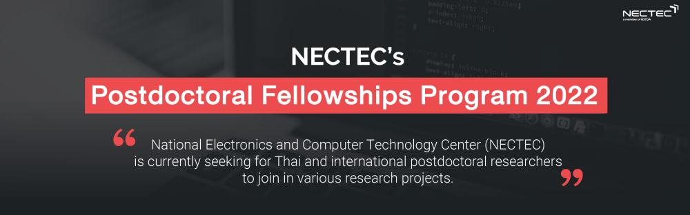Postdoctoral - NECTEC : National Electronics and Computer Technology Center