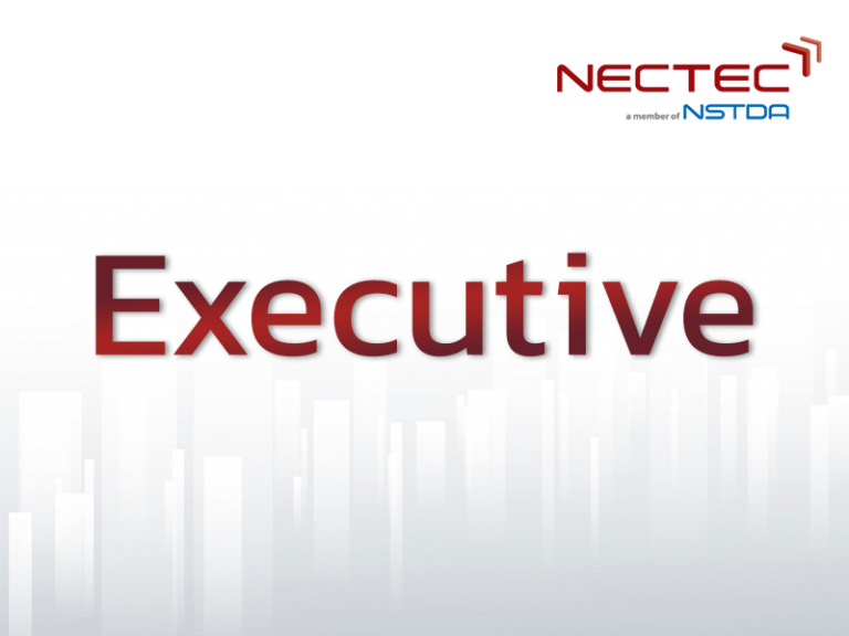 About - NECTEC : National Electronics and Computer Technology Center