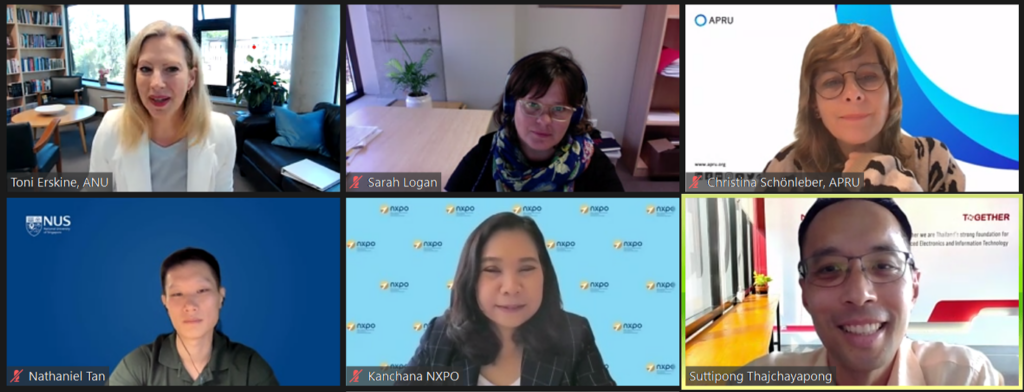 NECTEC researchers participated in AI for Social Good: 2nd Virtual Project Meeting - NECTEC ...