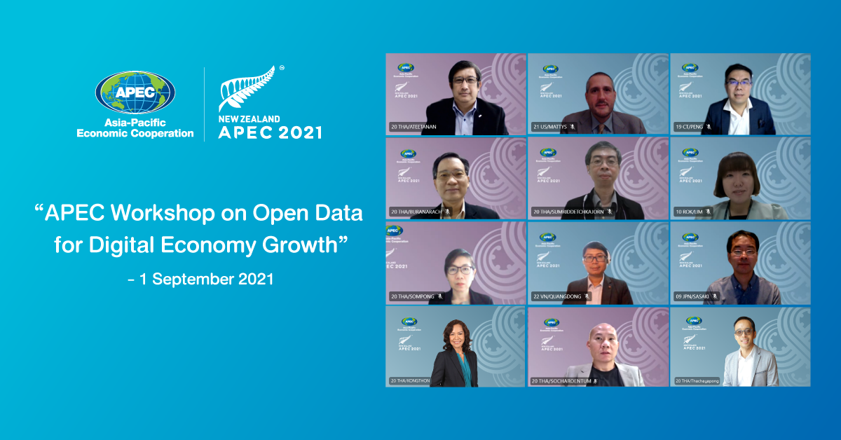 เนคเทค สวทช. เจ้าภาพประชุมเชิงปฏิบัติการเวที APEC2021 “APEC Workshop on ...