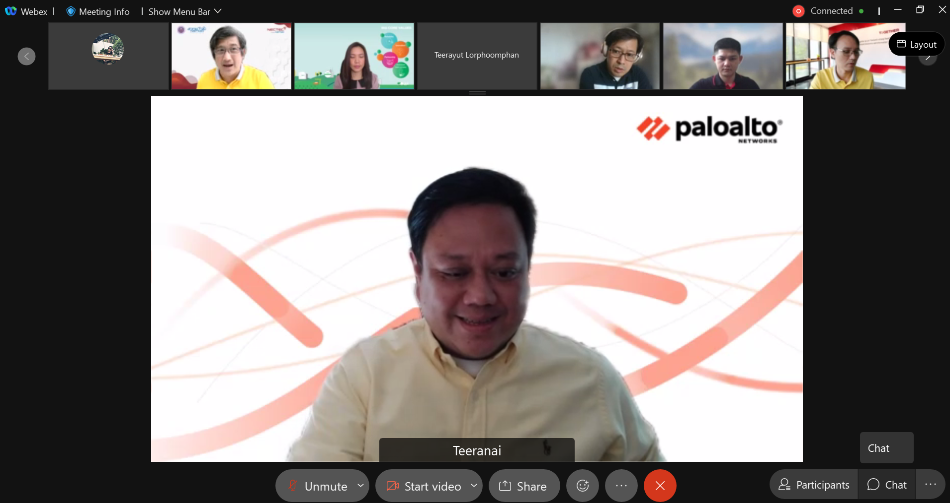 เนคเทค สวทช. จัดประชุมคณะกรรมการขับเคลื่อน และ System Integrators โครงการแพลตฟอร์มไอโอทีและระบบ ...