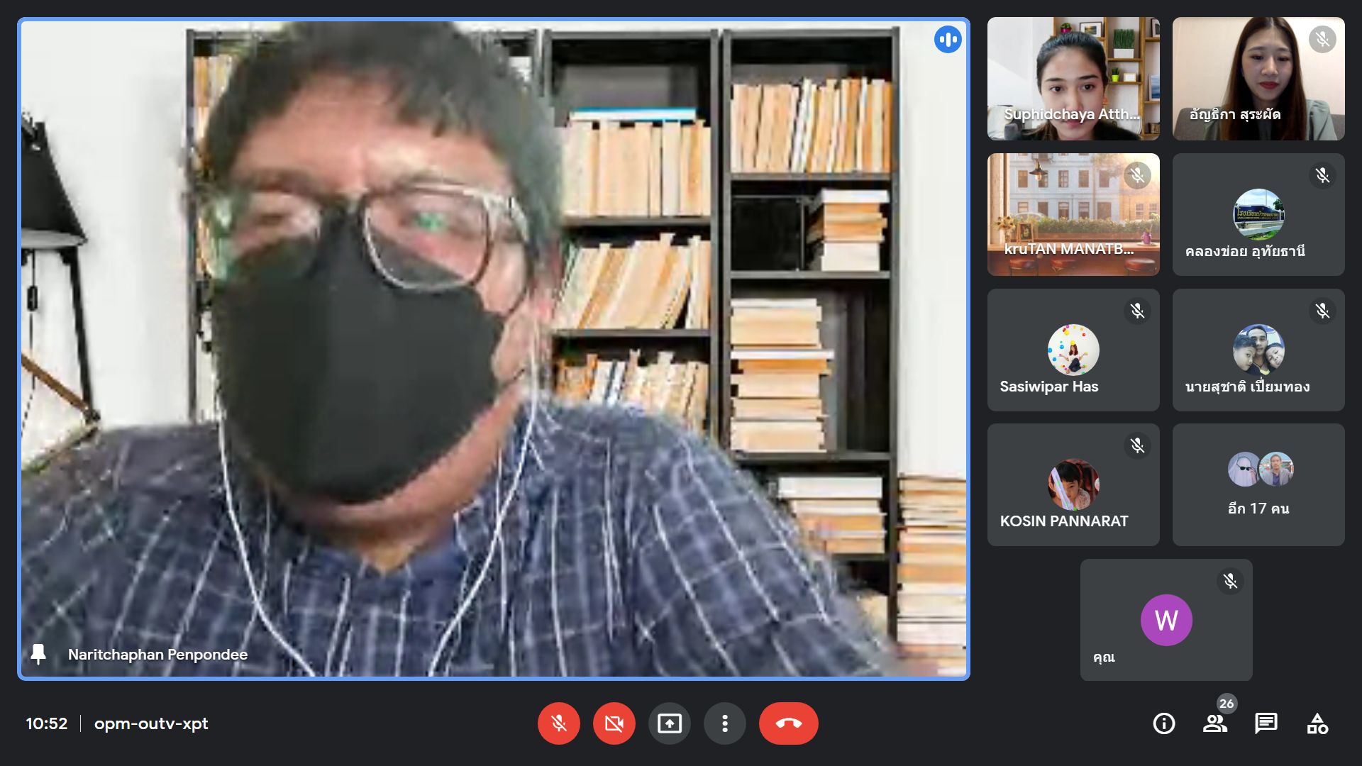 HandySense จัดอบรมอัปสกิลพื้นฐาน Smart Farm ให้กับโรงเรียนโครงการ ...