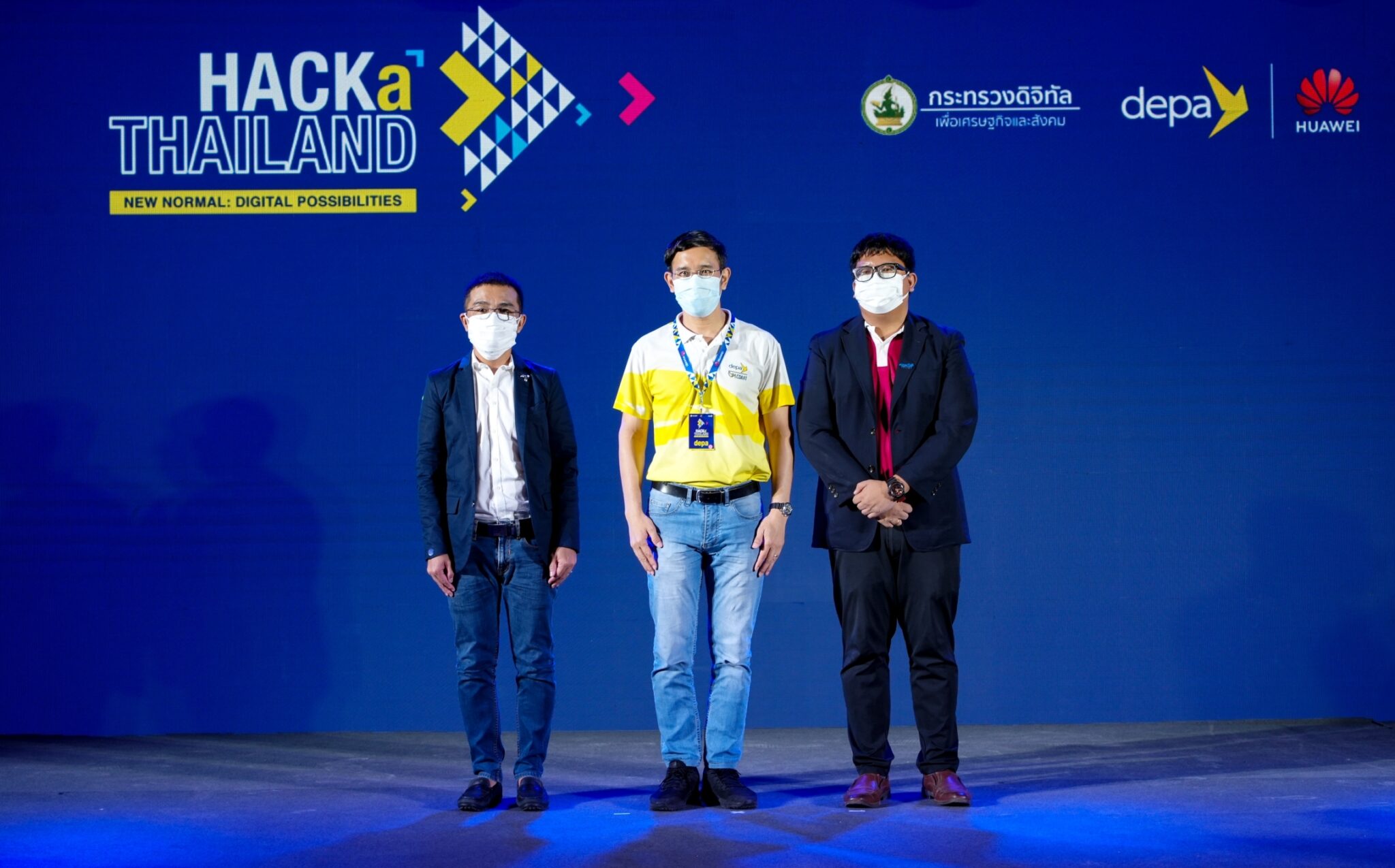 เนคเทค สวทช. ร่วมแลกเปลี่ยนมุมมองเทคโนโลยีเกษตรดิจิทัล และ Blockchain ในงาน HACKaTHAILAND ...