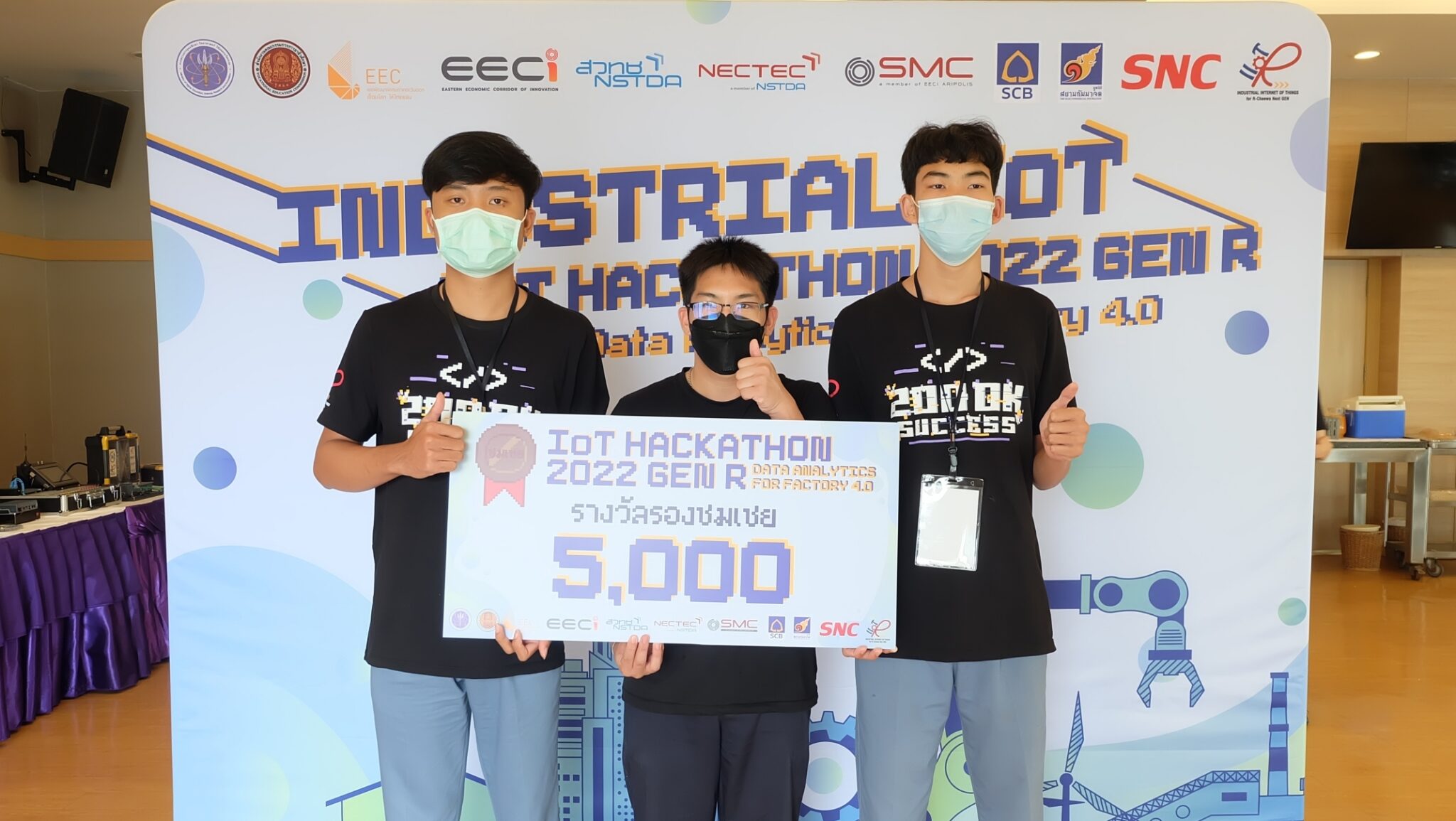 Upskill เด็กอาชีวะ ด้วยทักษะ IoT ในภาคอุตสาหกรรม พร้อมสู่เส้นทางการพัฒนาโรงงานอัจฉริยะ - NECTEC ...