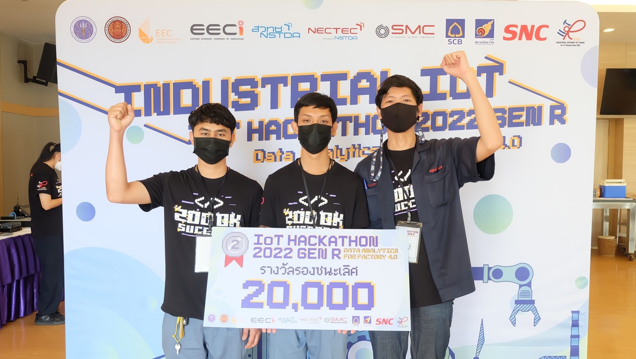 Upskill เด็กอาชีวะ ด้วยทักษะ IoT ในภาคอุตสาหกรรม พร้อมสู่เส้นทางการพัฒนาโรงงานอัจฉริยะ - NECTEC ...