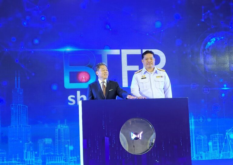 Traffy Fondue โชว์ศักยภาพงานวิจัยไทยสู่การพัฒนาประเทศ ในงาน BTFP ...