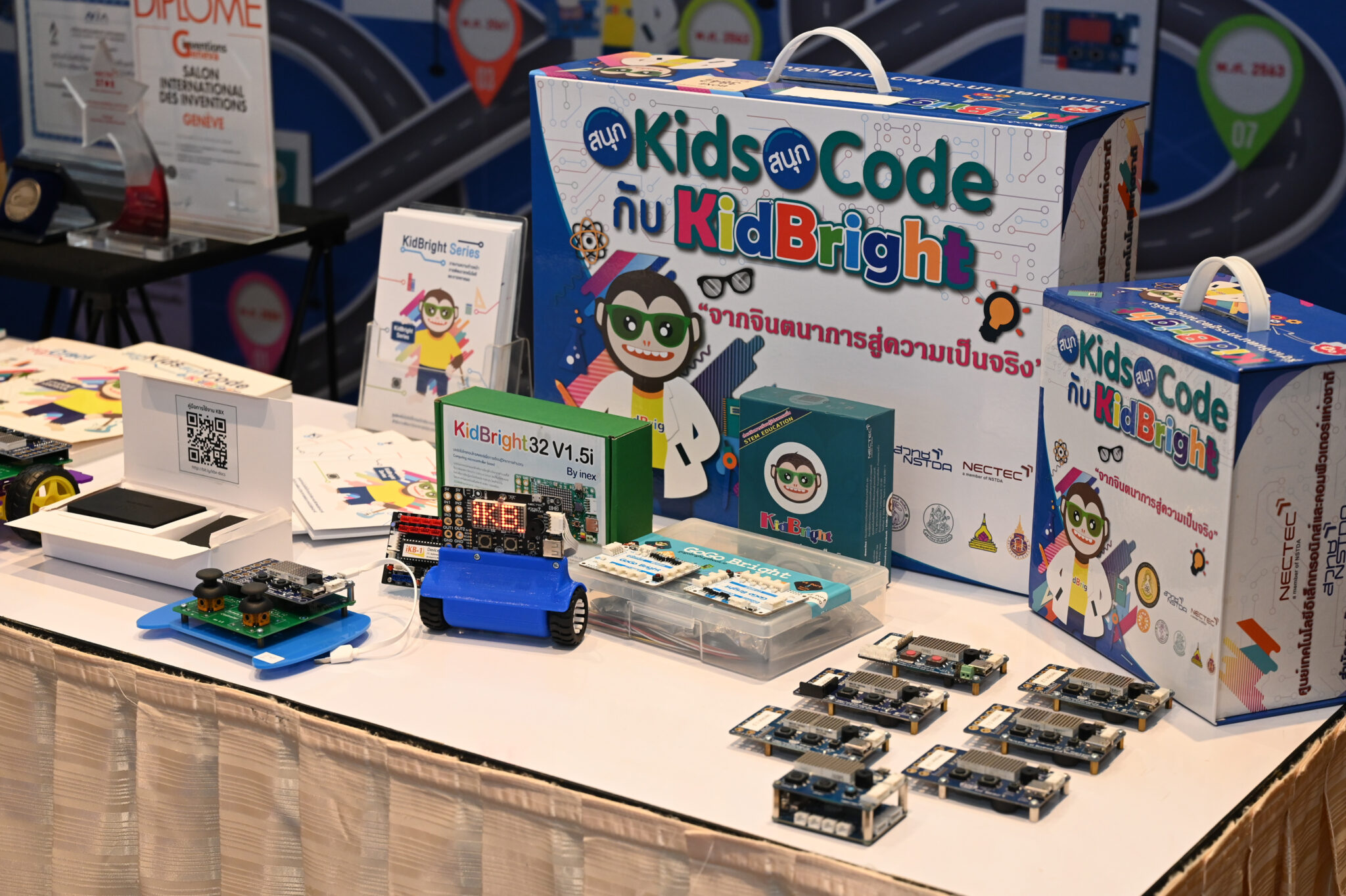 KidBright โดย เนคเทค สวทช. พร้อมก้าวสู่แพลตฟอร์มการศึกษาไทย ติดอาวุธ ...