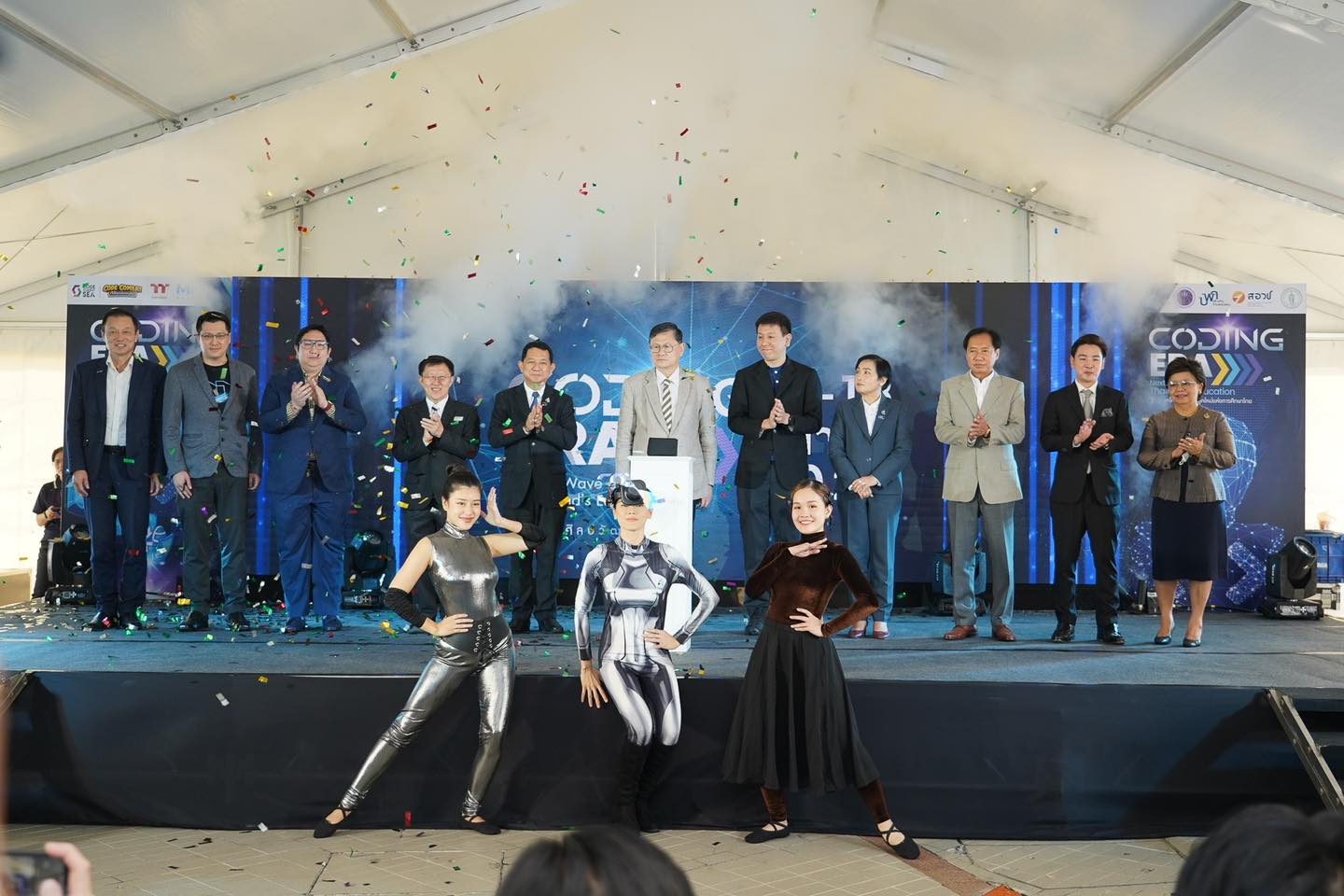 เนคเทค สวทช โชว์นวัตกรรม ร่วมผลักดันการศึกษาไทยสู่ยุคโค้ดดิ้ง ในงาน Coding Era” The Next Wave