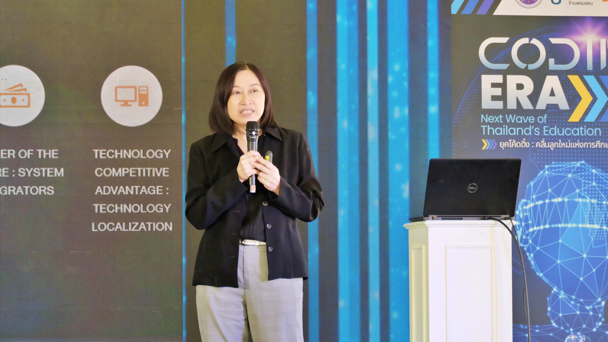 เนคเทค สวทช โชว์นวัตกรรม ร่วมผลักดันการศึกษาไทยสู่ยุคโค้ดดิ้ง ในงาน Coding Era” The Next Wave