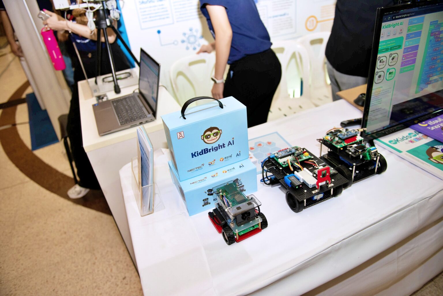 เนคเทค สวทช. โชว์นวัตกรรม ร่วมผลักดันการศึกษาไทยสู่ยุคโค้ดดิ้ง ในงาน “CODING ERA” The Next Wave ...