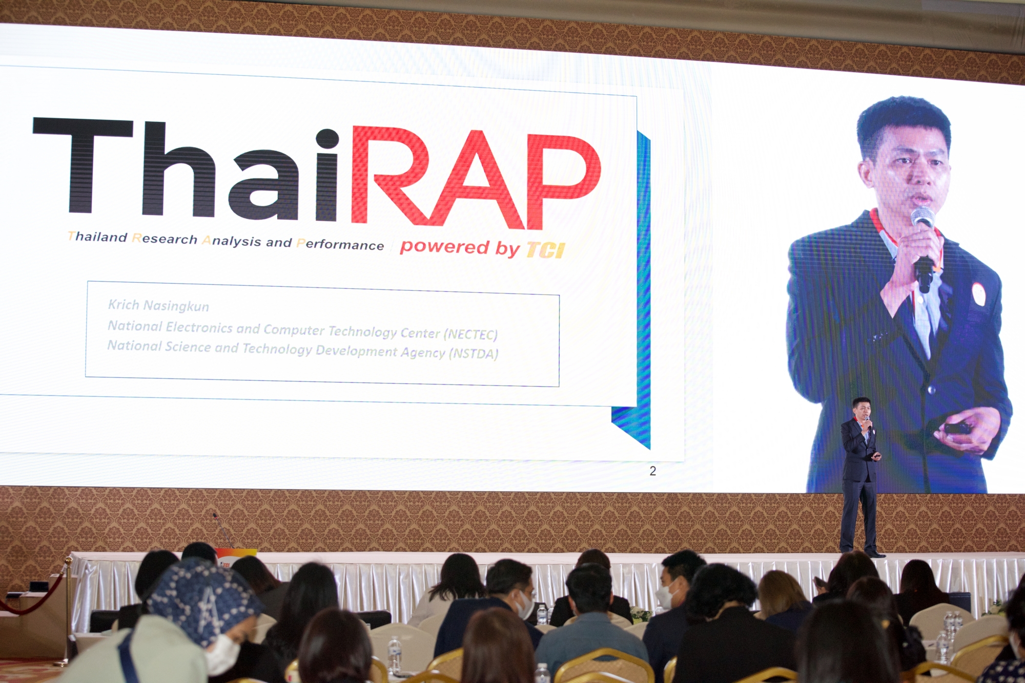 TCI 2023 - วงการวารสารวิชาการไทยรวมตัว เตรียมพร้อมยกระดับคุณภาพสู่มาตรฐานและการอ้างอิงระดับสากล ...