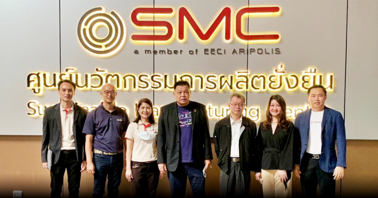 คณะที่ปรึกษาฯ SMC เยี่ยมชมศูนย์ SMC และสำนักงานใหญ่ EECi ณ วังจันทร์วัล ...