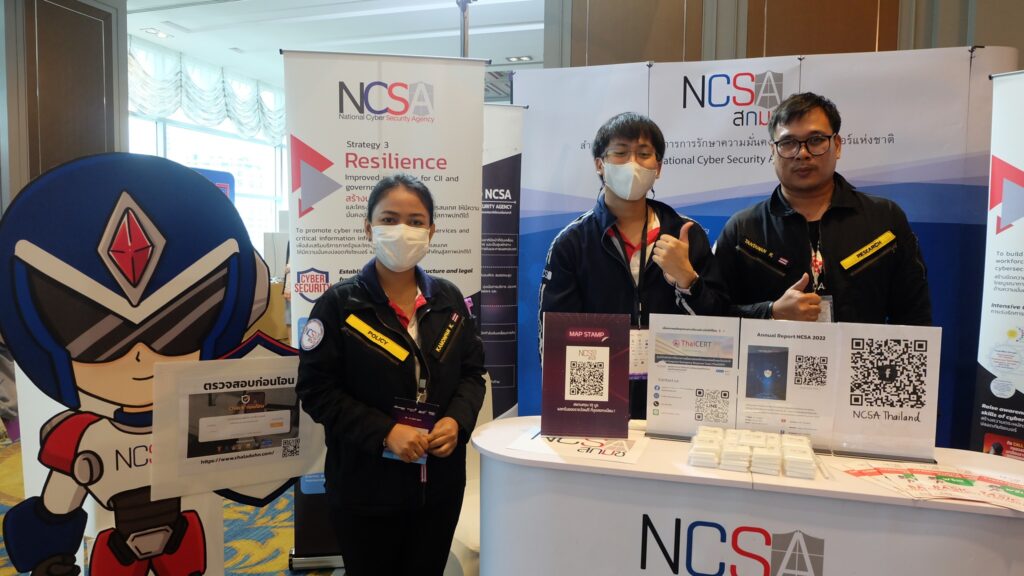 เนคเทคเผยวิสัยทัศน์ขับเคลื่อน AI และ IoT ในภาคอุตสาหกรรม ที่งาน AI & IoTs Summit 2023 - NECTEC ...