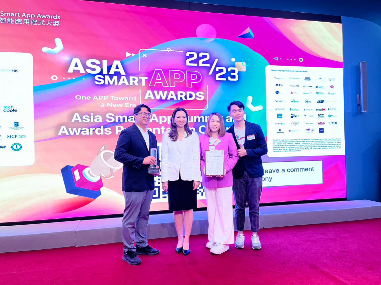 HandySense ระบบเกษตรแม่นยำ ฟาร์มอัจฉริยะ คว้ารางวัลนวัตกรรมเพื่อสาธารณะ ...