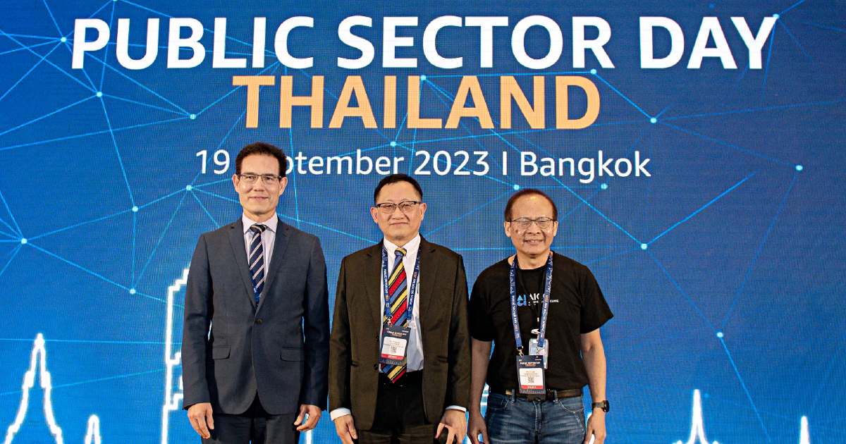 เนคเทค สวทช. ร่วมแลกเปลี่ยนมุมมองเรื่องราว Cloud & Digital ...