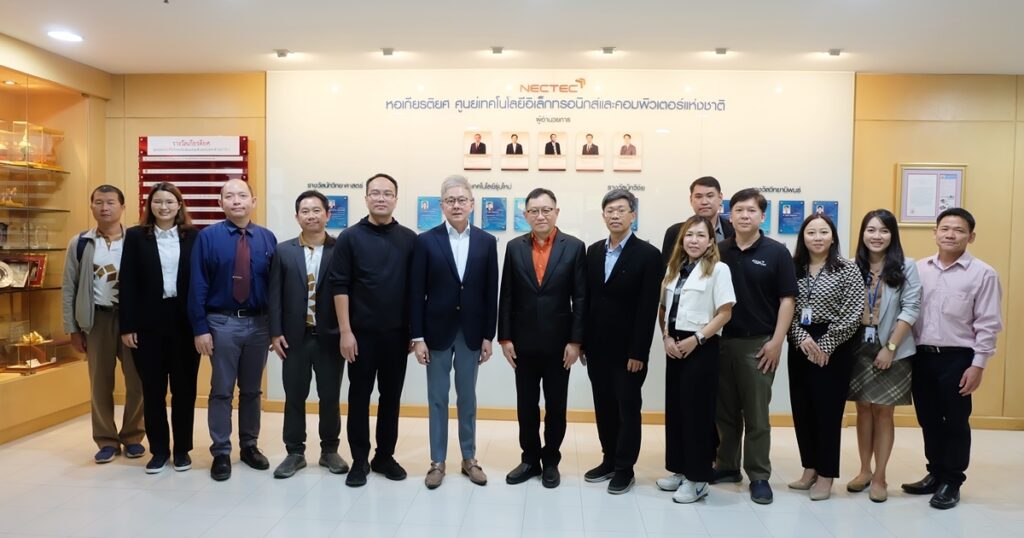 เนคเทค สวทช. ต้อนรับคณะผู้บริหารและคณาจารย์จาก มทส. ร่วมหารือด้าน Medical Device - NECTEC ...