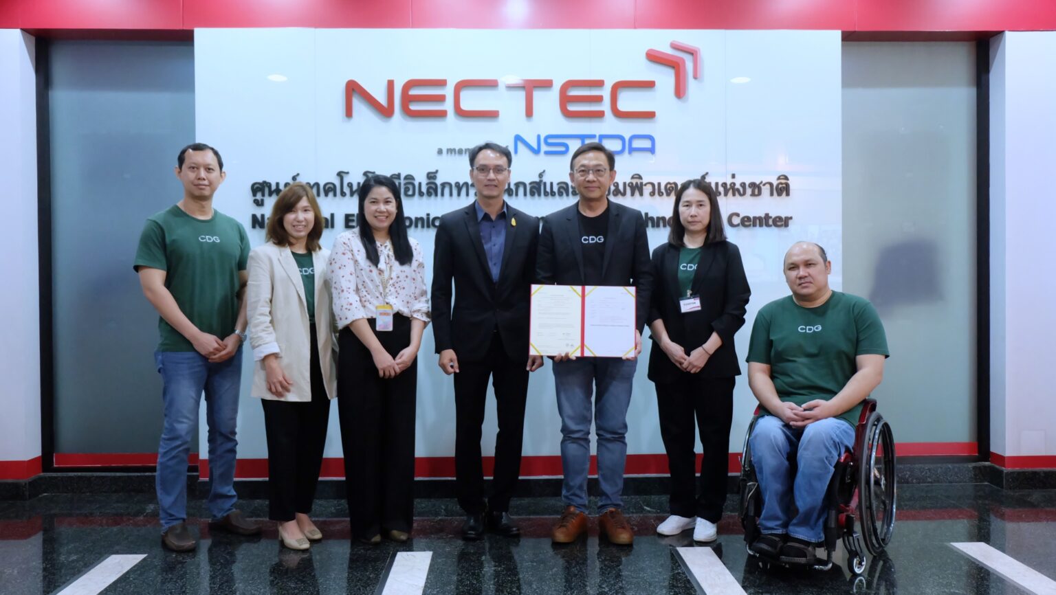 เนคเทค สวทช. มอบใบรับรองคุณภาพผลิตภัณฑ์ ให้กับบริษัท ซีดีจี ซิสเต็มส์ จำกัด - NECTEC : National ...