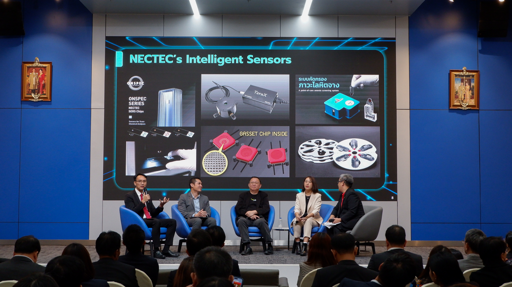 เนคเทค สวทช. และพันธมิตร พร้อมโชว์ศักยภาพ โอกาสและทิศทาง การขับเคลื่อนอุตสาหกรรมเซนเซอร์ไทย ใน ...