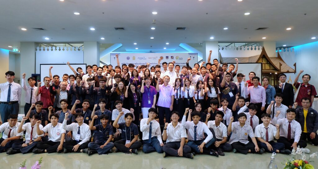 เนคเทค สวทช. -พันธมิตร โชว์ผลงาน “ต่อกล้าอาชีวะ” ปี 67 คิดค้นนวัตกรรม IoT จากโจทย์จริง" - NECTEC ...