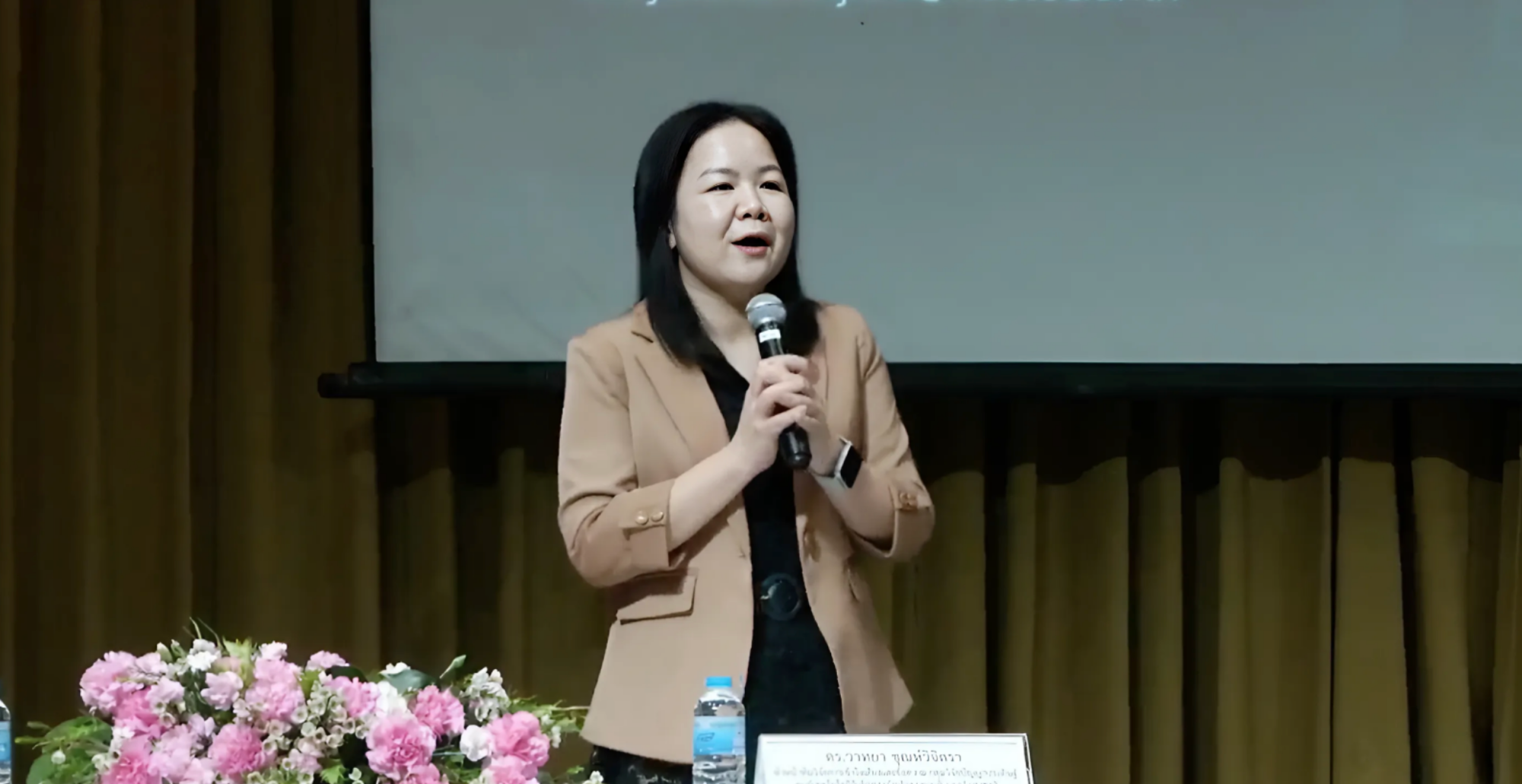 ภาครัฐไทย เตรียมพร้อมเร่งสร้างศักยภาพใหม่ด้วย AI - NECTEC : National Electronics and Computer ...