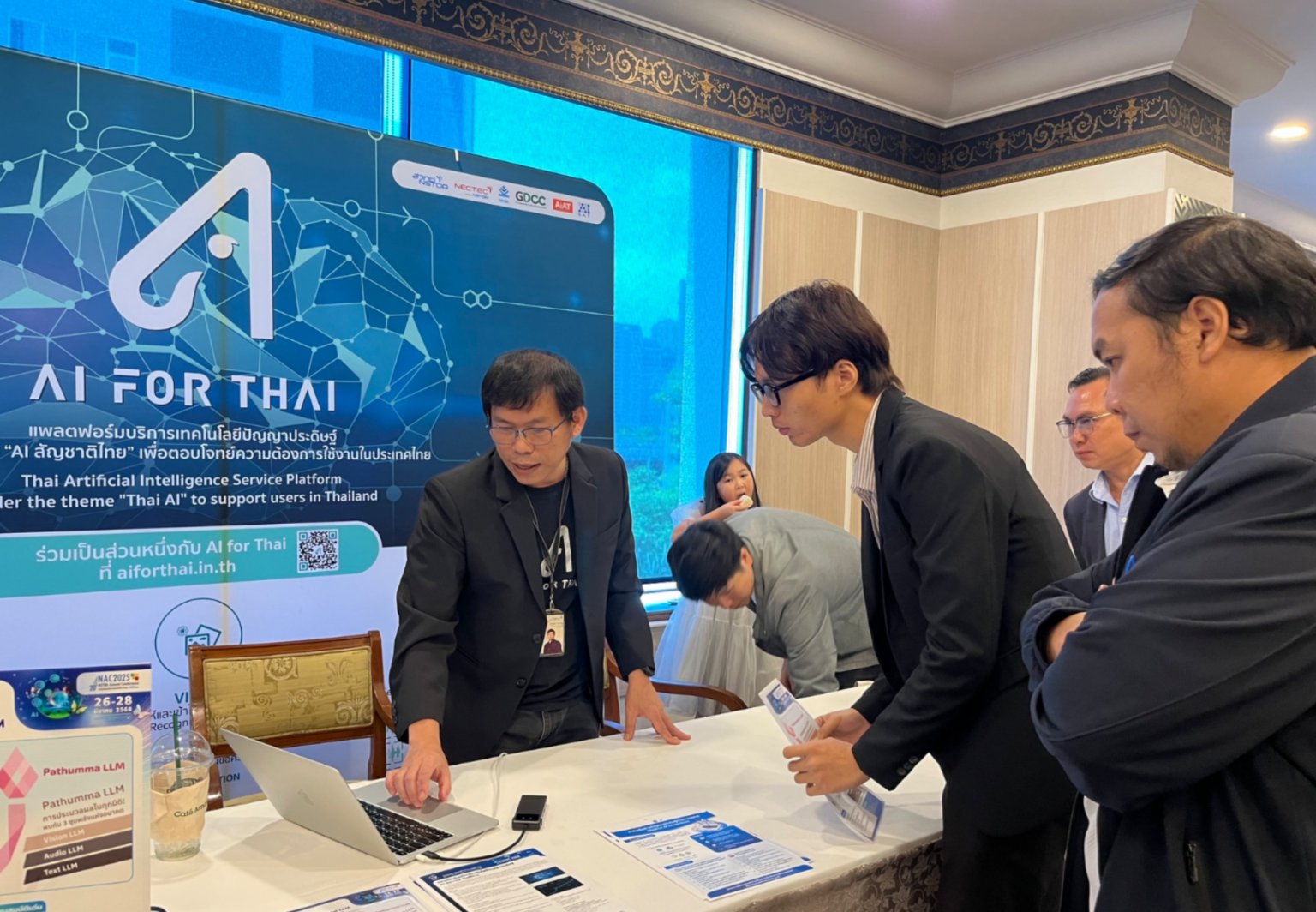 ภาครัฐไทย เตรียมพร้อมเร่งสร้างศักยภาพใหม่ด้วย AI - NECTEC : National Electronics and Computer ...