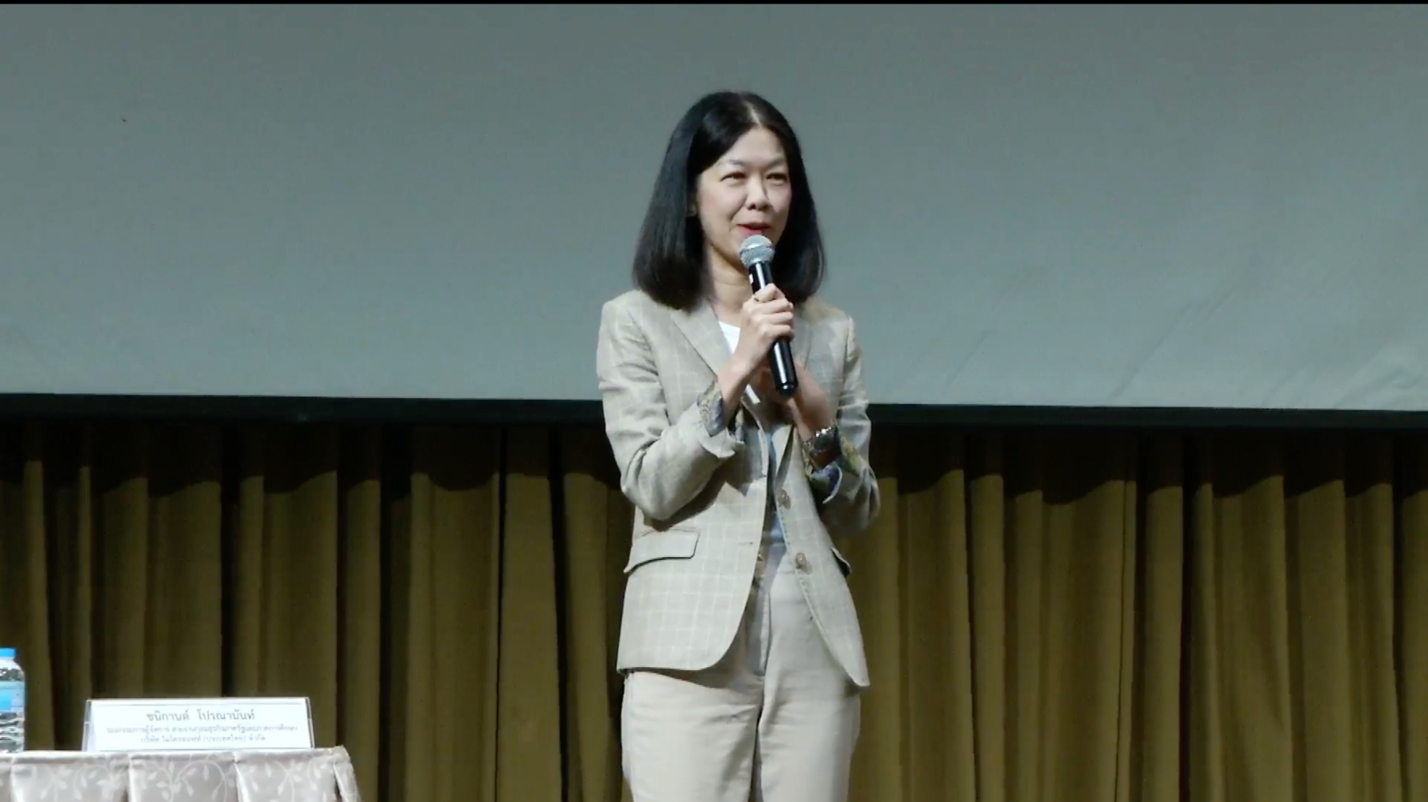 ภาครัฐไทย เตรียมพร้อมเร่งสร้างศักยภาพใหม่ด้วย AI - NECTEC : National Electronics and Computer ...