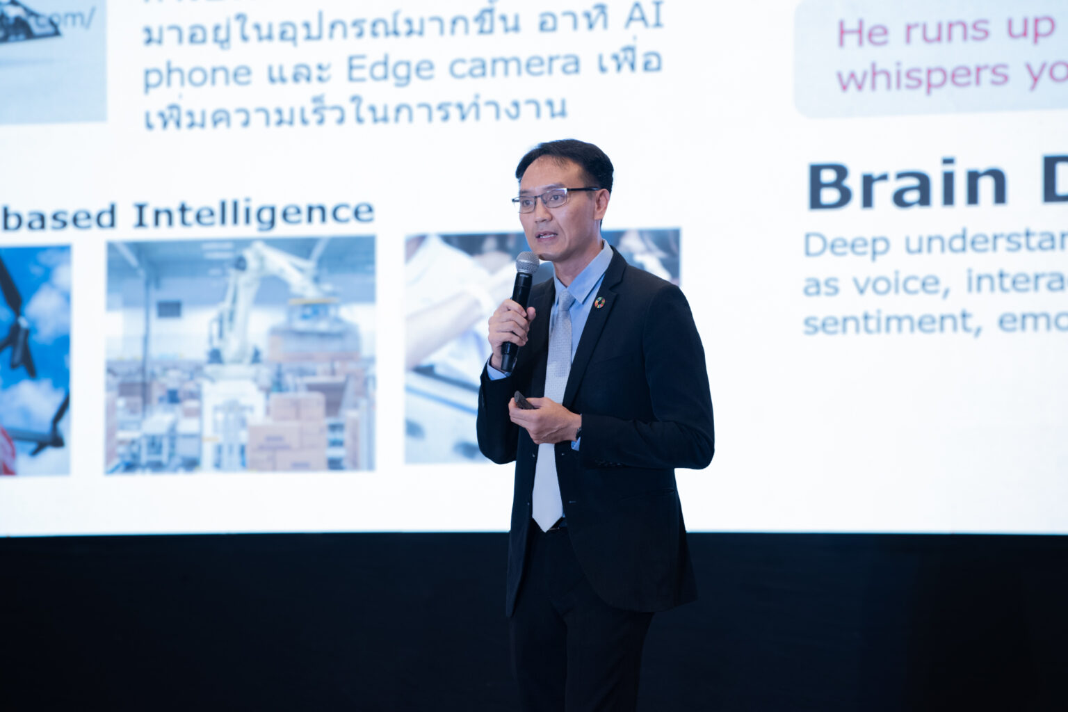 เจาะลึกทิศทาง AI ภาครัฐไทย ประเด็นสำคัญจากเวที eGovernment Forum 2025 - NECTEC : National ...