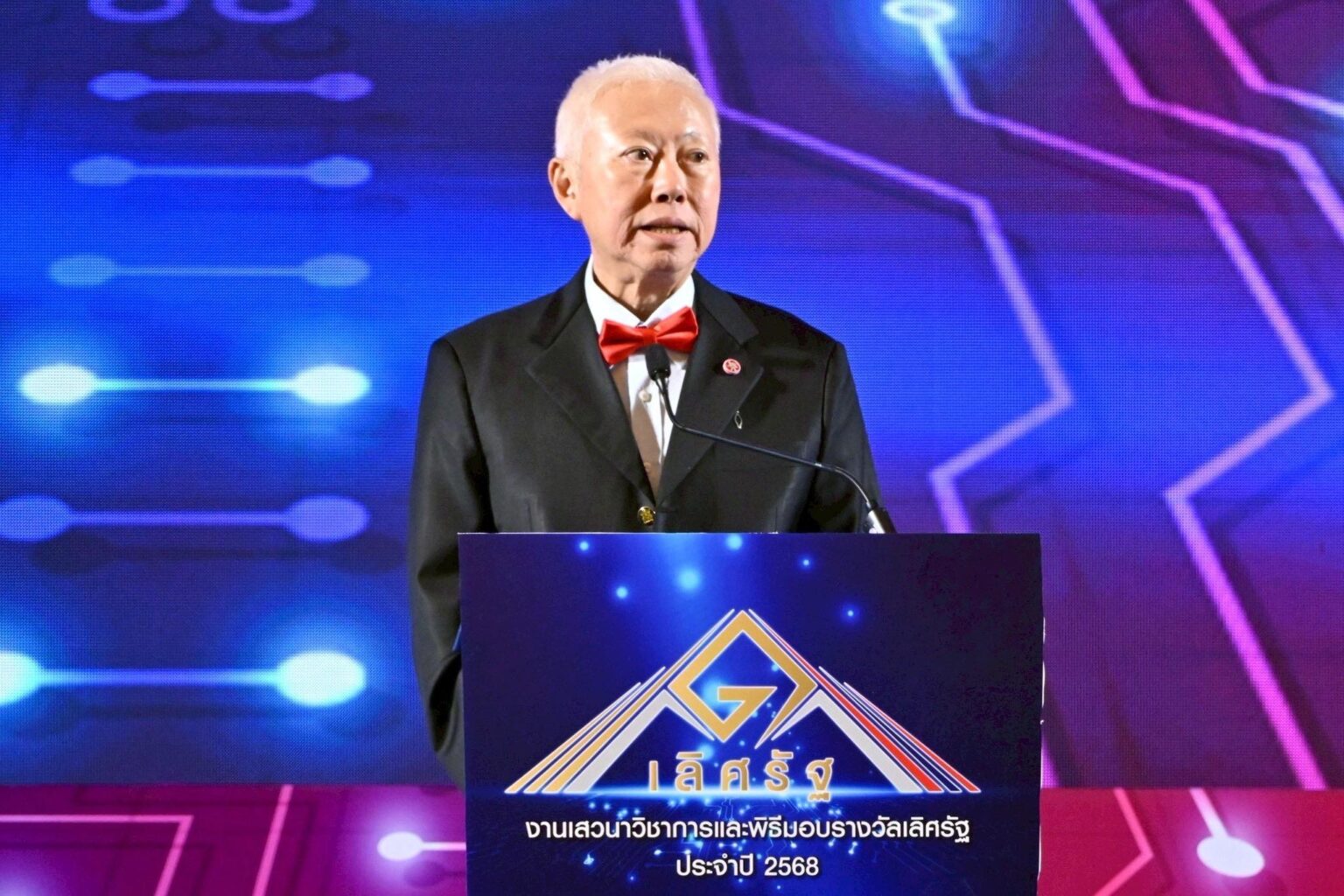 พช. ร่วม สศช. กค. และ สวทช ส่ง TPMAP คว้ารางวัลเลิศรัฐ ประจำปี 2568 - NECTEC : National ...